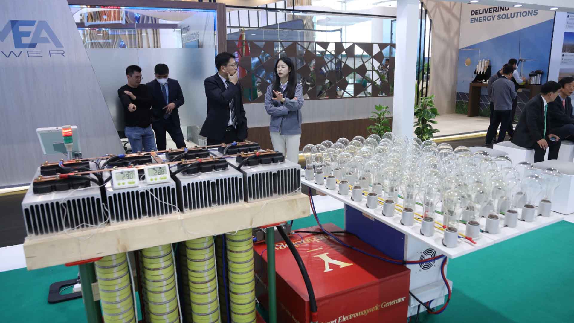 AI Smart Electromagnetic Generator (AISEG), a breakthrough innovation ...